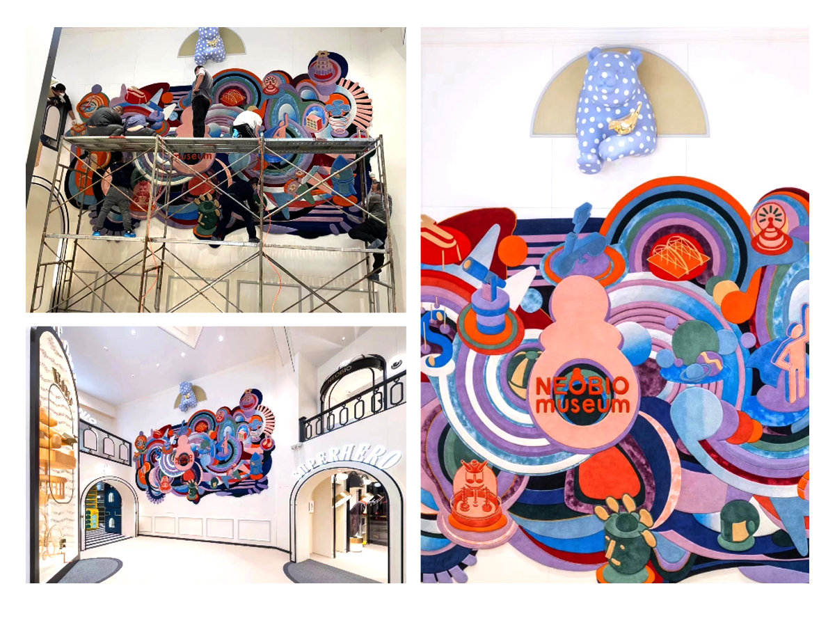 NEOBIO 博物馆 - 上海